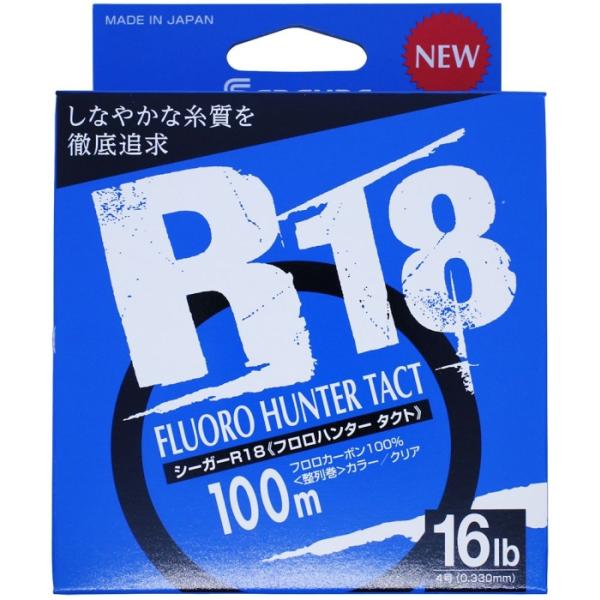 ☆'26決算セール開催中！！お得なこの機会にお買い物をお楽しみ下さい♪☆10th Anniversary セール開催中☆彡多くの釣り人の皆さまへご愛顧頂き、弊社はおかげ様で10周年を迎えることができました♪それを記念して、通常よりお得なセー...
