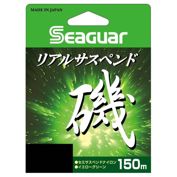 ☆'26決算セール開催中！！お得なこの機会にお買い物をお楽しみ下さい♪☆10th Anniversary セール開催中☆彡多くの釣り人の皆さまへご愛顧頂き、弊社はおかげ様で10周年を迎えることができました♪それを記念して、通常よりお得なセー...