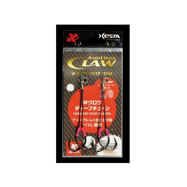 ☆'26決算セール開催中！！お得なこの機会にお買い物をお楽しみ下さい♪☆10th Anniversary セール開催中☆彡多くの釣り人の皆さまへご愛顧頂き、弊社はおかげ様で10周年を迎えることができました♪それを記念して、通常よりお得なセー...