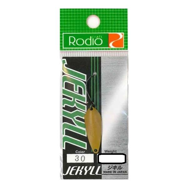 ☆'26決算セール開催中！！お得なこの機会にお買い物をお楽しみ下さい♪☆10th Anniversary セール開催中☆彡多くの釣り人の皆さまへご愛顧頂き、弊社はおかげ様で10周年を迎えることができました♪それを記念して、通常よりお得なセー...