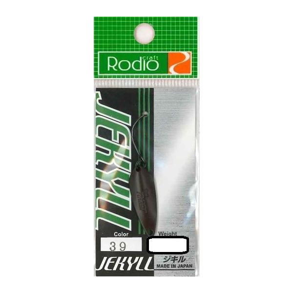 ☆'26決算セール開催中！！お得なこの機会にお買い物をお楽しみ下さい♪☆10th Anniversary セール開催中☆彡多くの釣り人の皆さまへご愛顧頂き、弊社はおかげ様で10周年を迎えることができました♪それを記念して、通常よりお得なセー...