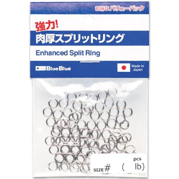 ☆'26決算セール開催中！！お得なこの機会にお買い物をお楽しみ下さい♪☆10th Anniversary セール開催中☆彡多くの釣り人の皆さまへご愛顧頂き、弊社はおかげ様で10周年を迎えることができました♪それを記念して、通常よりお得なセー...