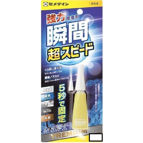 ☆'26決算セール開催中！！お得なこの機会にお買い物をお楽しみ下さい♪☆10th Anniversary セール開催中☆彡多くの釣り人の皆さまへご愛顧頂き、弊社はおかげ様で10周年を迎えることができました♪それを記念して、通常よりお得なセー...