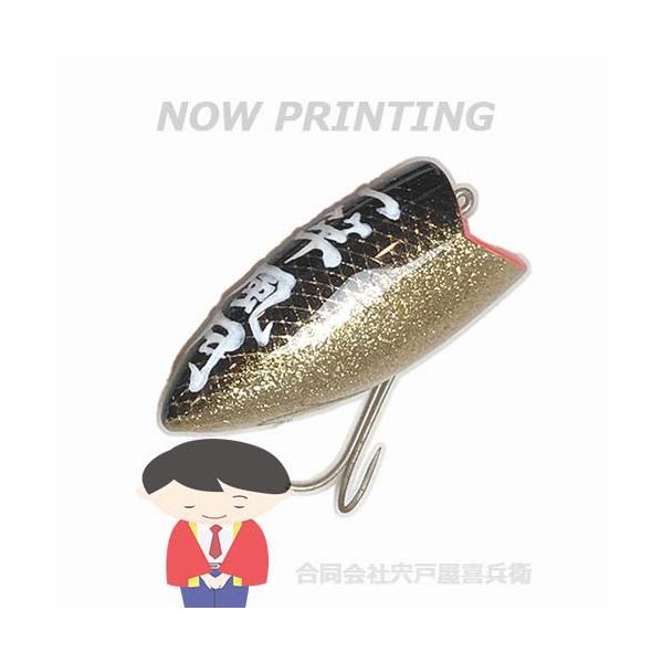 ☆'26決算セール開催中！！お得なこの機会にお買い物をお楽しみ下さい♪☆10th Anniversary セール開催中☆彡多くの釣り人の皆さまへご愛顧頂き、弊社はおかげ様で10周年を迎えることができました♪それを記念して、通常よりお得なセー...