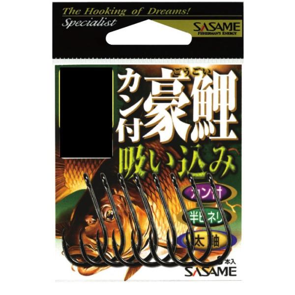 ☆'26決算セール開催中！！お得なこの機会にお買い物をお楽しみ下さい♪☆10th Anniversary セール開催中☆彡多くの釣り人の皆さまへご愛顧頂き、弊社はおかげ様で10周年を迎えることができました♪それを記念して、通常よりお得なセー...
