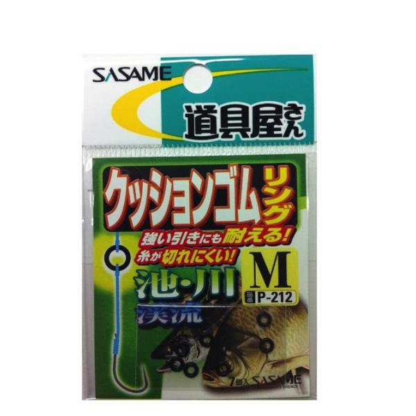 ☆'26決算セール開催中！！お得なこの機会にお買い物をお楽しみ下さい♪☆10th Anniversary セール開催中☆彡多くの釣り人の皆さまへご愛顧頂き、弊社はおかげ様で10周年を迎えることができました♪それを記念して、通常よりお得なセー...