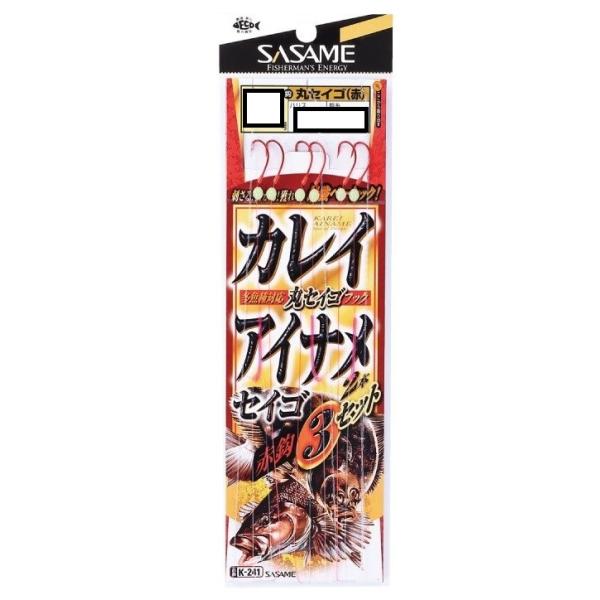 ☆'26決算セール開催中！！お得なこの機会にお買い物をお楽しみ下さい♪☆10th Anniversary セール開催中☆彡多くの釣り人の皆さまへご愛顧頂き、弊社はおかげ様で10周年を迎えることができました♪それを記念して、通常よりお得なセー...