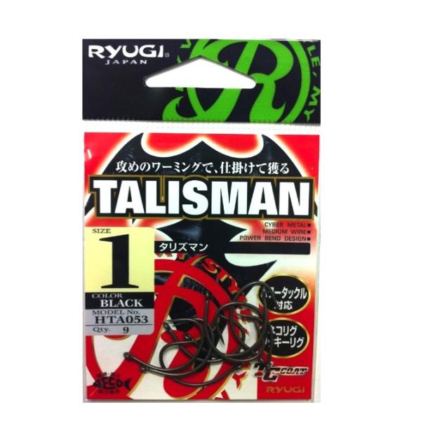 ☆'26決算セール開催中！！お得なこの機会にお買い物をお楽しみ下さい♪☆10th Anniversary セール開催中☆彡多くの釣り人の皆さまへご愛顧頂き、弊社はおかげ様で10周年を迎えることができました♪それを記念して、通常よりお得なセー...
