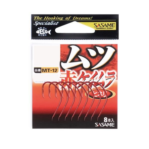 ☆'26決算セール開催中！！お得なこの機会にお買い物をお楽しみ下さい♪☆10th Anniversary セール開催中☆彡多くの釣り人の皆さまへご愛顧頂き、弊社はおかげ様で10周年を迎えることができました♪それを記念して、通常よりお得なセー...
