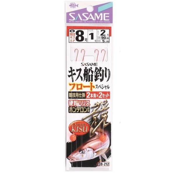 ☆'26決算セール開催中！！お得なこの機会にお買い物をお楽しみ下さい♪☆10th Anniversary セール開催中☆彡多くの釣り人の皆さまへご愛顧頂き、弊社はおかげ様で10周年を迎えることができました♪それを記念して、通常よりお得なセー...