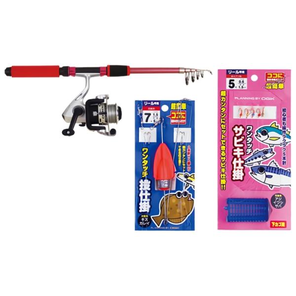 ☆'26決算セール開催中！！お得なこの機会にお買い物をお楽しみ下さい♪☆10th Anniversary セール開催中☆彡多くの釣り人の皆さまへご愛顧頂き、弊社はおかげ様で10周年を迎えることができました♪それを記念して、通常よりお得なセー...