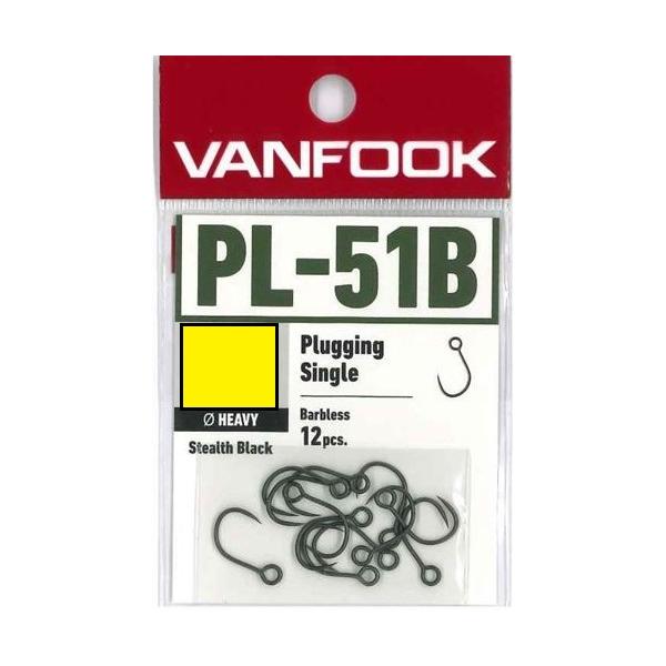 ☆'26決算セール開催中！！お得なこの機会にお買い物をお楽しみ下さい♪☆10th Anniversary セール開催中☆彡多くの釣り人の皆さまへご愛顧頂き、弊社はおかげ様で10周年を迎えることができました♪それを記念して、通常よりお得なセー...