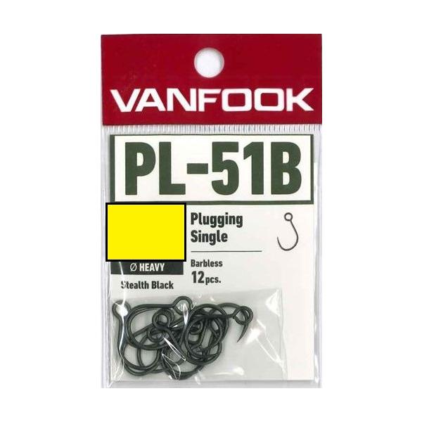 ☆'26決算セール開催中！！お得なこの機会にお買い物をお楽しみ下さい♪☆10th Anniversary セール開催中☆彡多くの釣り人の皆さまへご愛顧頂き、弊社はおかげ様で10周年を迎えることができました♪それを記念して、通常よりお得なセー...