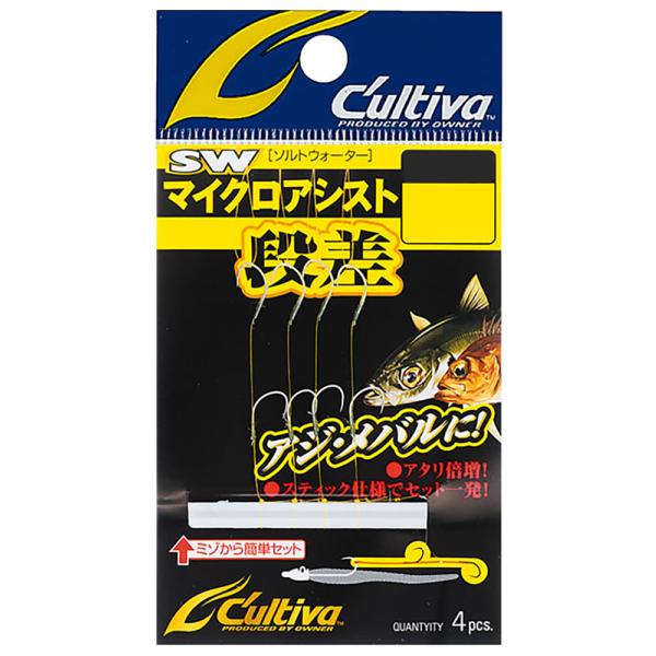 ☆'26決算セール開催中！！お得なこの機会にお買い物をお楽しみ下さい♪☆10th Anniversary セール開催中☆彡多くの釣り人の皆さまへご愛顧頂き、弊社はおかげ様で10周年を迎えることができました♪それを記念して、通常よりお得なセー...