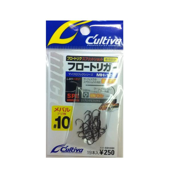 ☆'26決算セール開催中！！お得なこの機会にお買い物をお楽しみ下さい♪☆10th Anniversary セール開催中☆彡多くの釣り人の皆さまへご愛顧頂き、弊社はおかげ様で10周年を迎えることができました♪それを記念して、通常よりお得なセー...