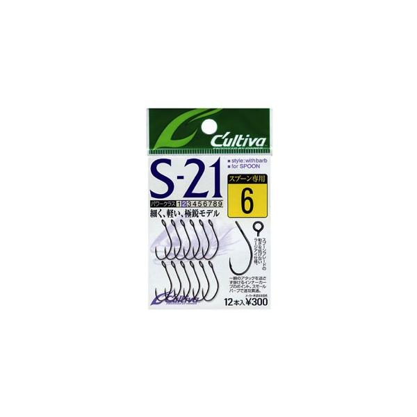 ☆'26決算セール開催中！！お得なこの機会にお買い物をお楽しみ下さい♪☆10th Anniversary セール開催中☆彡多くの釣り人の皆さまへご愛顧頂き、弊社はおかげ様で10周年を迎えることができました♪それを記念して、通常よりお得なセー...