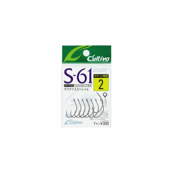 ☆'26決算セール開催中！！お得なこの機会にお買い物をお楽しみ下さい♪☆10th Anniversary セール開催中☆彡多くの釣り人の皆さまへご愛顧頂き、弊社はおかげ様で10周年を迎えることができました♪それを記念して、通常よりお得なセー...