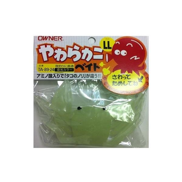 ☆'26決算セール開催中！！お得なこの機会にお買い物をお楽しみ下さい♪☆10th Anniversary セール開催中☆彡多くの釣り人の皆さまへご愛顧頂き、弊社はおかげ様で10周年を迎えることができました♪それを記念して、通常よりお得なセー...