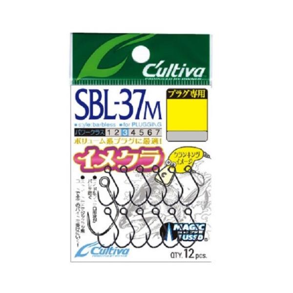 ☆'26決算セール開催中！！お得なこの機会にお買い物をお楽しみ下さい♪☆10th Anniversary セール開催中☆彡多くの釣り人の皆さまへご愛顧頂き、弊社はおかげ様で10周年を迎えることができました♪それを記念して、通常よりお得なセー...