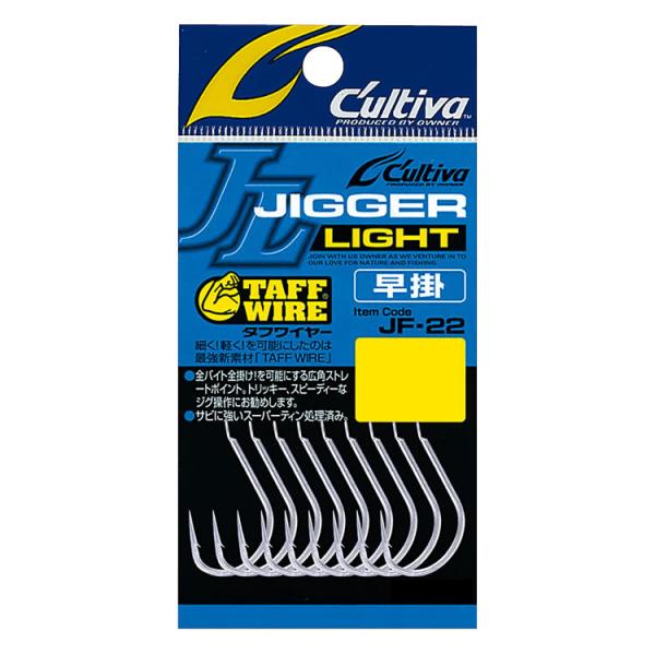 ☆'26決算セール開催中！！お得なこの機会にお買い物をお楽しみ下さい♪☆10th Anniversary セール開催中☆彡多くの釣り人の皆さまへご愛顧頂き、弊社はおかげ様で10周年を迎えることができました♪それを記念して、通常よりお得なセー...