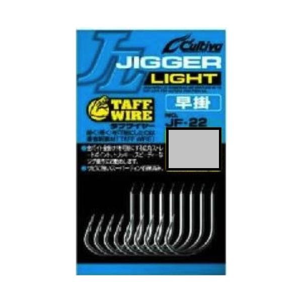 ☆'26決算セール開催中！！お得なこの機会にお買い物をお楽しみ下さい♪☆10th Anniversary セール開催中☆彡多くの釣り人の皆さまへご愛顧頂き、弊社はおかげ様で10周年を迎えることができました♪それを記念して、通常よりお得なセー...