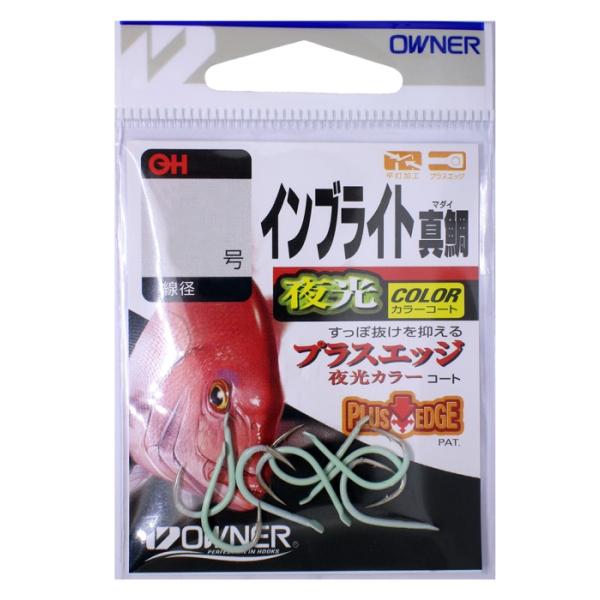 ☆'26決算セール開催中！！お得なこの機会にお買い物をお楽しみ下さい♪☆10th Anniversary セール開催中☆彡多くの釣り人の皆さまへご愛顧頂き、弊社はおかげ様で10周年を迎えることができました♪それを記念して、通常よりお得なセー...