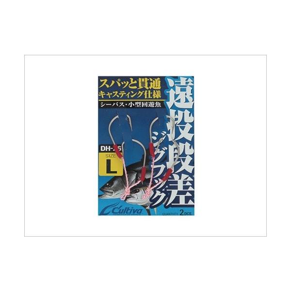 ☆'26決算セール開催中！！お得なこの機会にお買い物をお楽しみ下さい♪☆10th Anniversary セール開催中☆彡多くの釣り人の皆さまへご愛顧頂き、弊社はおかげ様で10周年を迎えることができました♪それを記念して、通常よりお得なセー...