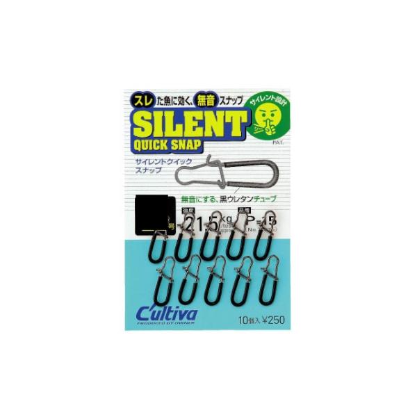 ☆'26決算セール開催中！！お得なこの機会にお買い物をお楽しみ下さい♪☆10th Anniversary セール開催中☆彡多くの釣り人の皆さまへご愛顧頂き、弊社はおかげ様で10周年を迎えることができました♪それを記念して、通常よりお得なセー...