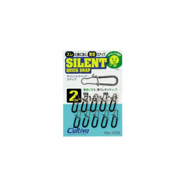 ☆'26決算セール開催中！！お得なこの機会にお買い物をお楽しみ下さい♪☆10th Anniversary セール開催中☆彡多くの釣り人の皆さまへご愛顧頂き、弊社はおかげ様で10周年を迎えることができました♪それを記念して、通常よりお得なセー...