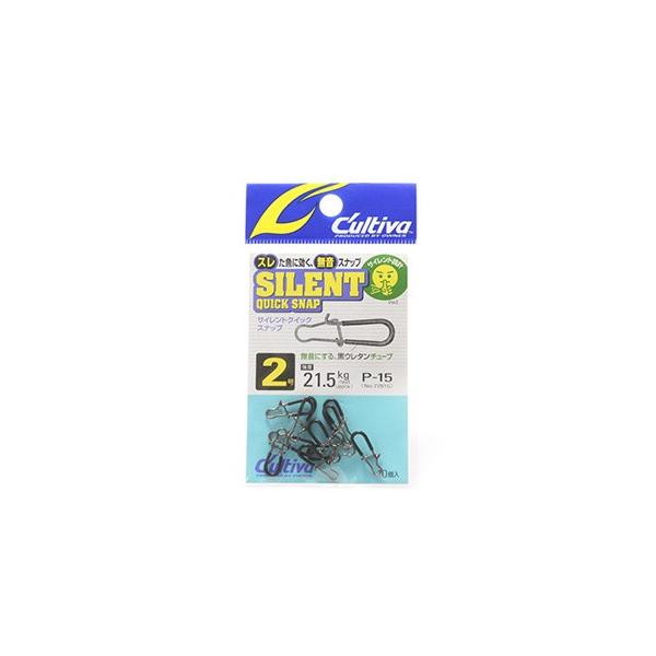 ☆'26決算セール開催中！！お得なこの機会にお買い物をお楽しみ下さい♪☆10th Anniversary セール開催中☆彡多くの釣り人の皆さまへご愛顧頂き、弊社はおかげ様で10周年を迎えることができました♪それを記念して、通常よりお得なセー...