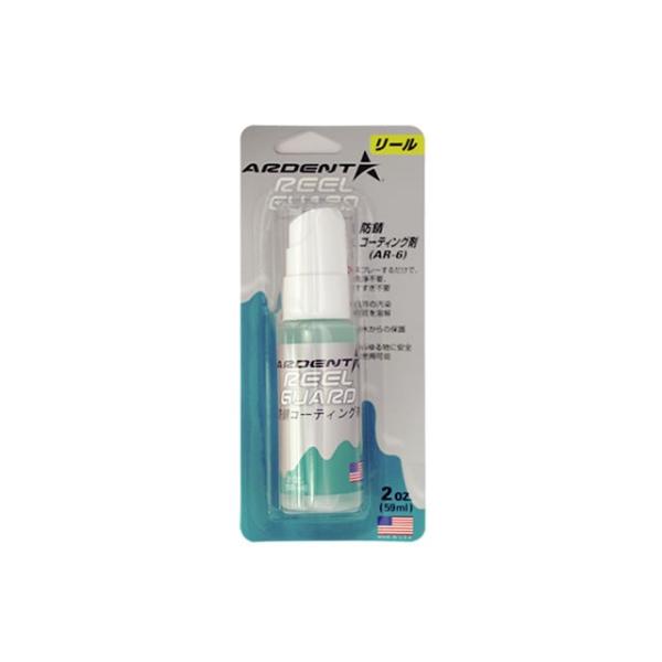 ☆'26決算セール開催中！！お得なこの機会にお買い物をお楽しみ下さい♪☆10th Anniversary セール開催中☆彡多くの釣り人の皆さまへご愛顧頂き、弊社はおかげ様で10周年を迎えることができました♪それを記念して、通常よりお得なセー...