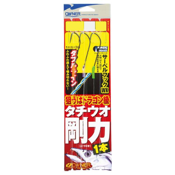 ☆'26決算セール開催中！！お得なこの機会にお買い物をお楽しみ下さい♪☆10th Anniversary セール開催中☆彡多くの釣り人の皆さまへご愛顧頂き、弊社はおかげ様で10周年を迎えることができました♪それを記念して、通常よりお得なセー...
