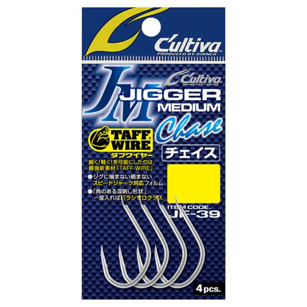 ☆'26決算セール開催中！！お得なこの機会にお買い物をお楽しみ下さい♪☆10th Anniversary セール開催中☆彡多くの釣り人の皆さまへご愛顧頂き、弊社はおかげ様で10周年を迎えることができました♪それを記念して、通常よりお得なセー...