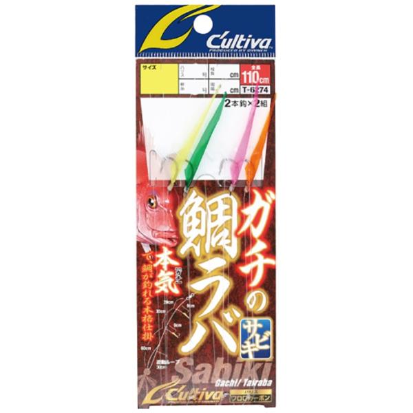 ☆'26決算セール開催中！！お得なこの機会にお買い物をお楽しみ下さい♪☆10th Anniversary セール開催中☆彡多くの釣り人の皆さまへご愛顧頂き、弊社はおかげ様で10周年を迎えることができました♪それを記念して、通常よりお得なセー...