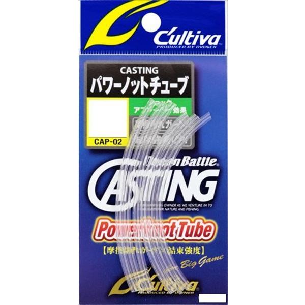 ☆'26決算セール開催中！！お得なこの機会にお買い物をお楽しみ下さい♪☆10th Anniversary セール開催中☆彡多くの釣り人の皆さまへご愛顧頂き、弊社はおかげ様で10周年を迎えることができました♪それを記念して、通常よりお得なセー...