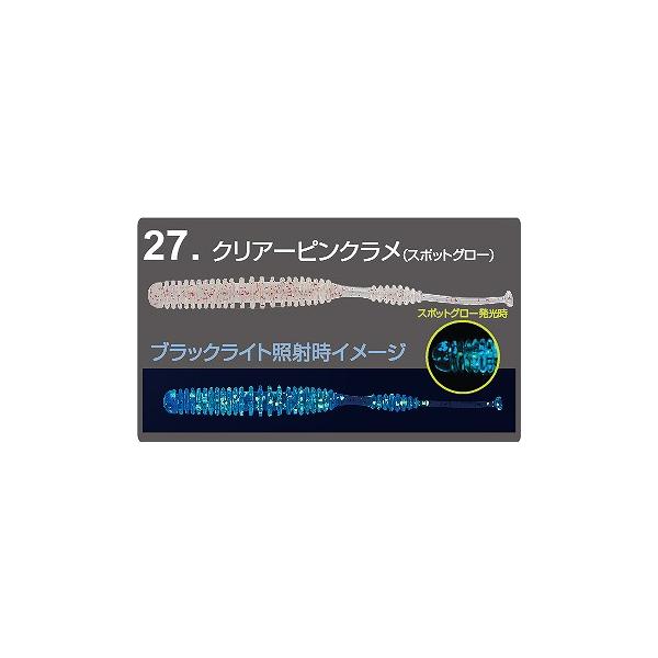 ☆'26決算セール開催中！！お得なこの機会にお買い物をお楽しみ下さい♪☆10th Anniversary セール開催中☆彡多くの釣り人の皆さまへご愛顧頂き、弊社はおかげ様で10周年を迎えることができました♪それを記念して、通常よりお得なセー...