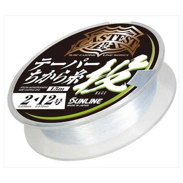 ☆'26決算セール開催中！！お得なこの機会にお買い物をお楽しみ下さい♪☆10th Anniversary セール開催中☆彡多くの釣り人の皆さまへご愛顧頂き、弊社はおかげ様で10周年を迎えることができました♪それを記念して、通常よりお得なセー...