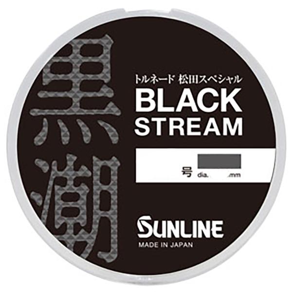 ☆'26決算セール開催中！！お得なこの機会にお買い物をお楽しみ下さい♪☆10th Anniversary セール開催中☆彡多くの釣り人の皆さまへご愛顧頂き、弊社はおかげ様で10周年を迎えることができました♪それを記念して、通常よりお得なセー...
