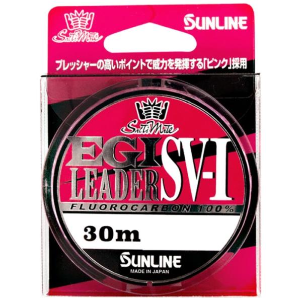 ☆'26決算セール開催中！！お得なこの機会にお買い物をお楽しみ下さい♪☆10th Anniversary セール開催中☆彡多くの釣り人の皆さまへご愛顧頂き、弊社はおかげ様で10周年を迎えることができました♪それを記念して、通常よりお得なセー...