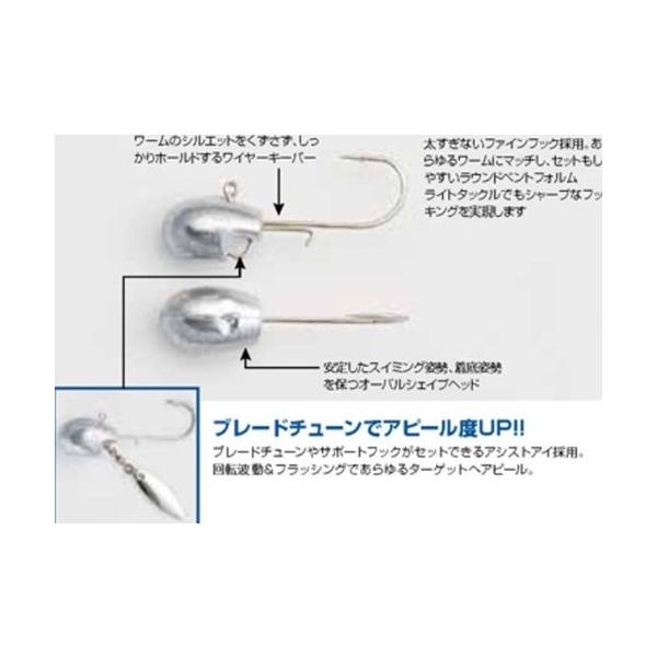 ☆'26決算セール開催中！！お得なこの機会にお買い物をお楽しみ下さい♪☆10th Anniversary セール開催中☆彡多くの釣り人の皆さまへご愛顧頂き、弊社はおかげ様で10周年を迎えることができました♪それを記念して、通常よりお得なセー...