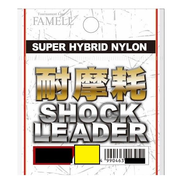 ☆'26決算セール開催中！！お得なこの機会にお買い物をお楽しみ下さい♪☆10th Anniversary セール開催中☆彡多くの釣り人の皆さまへご愛顧頂き、弊社はおかげ様で10周年を迎えることができました♪それを記念して、通常よりお得なセー...
