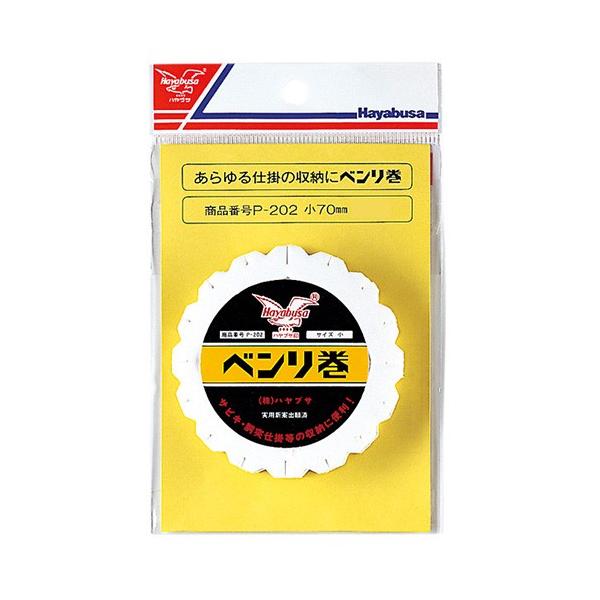 ☆'26決算セール開催中！！お得なこの機会にお買い物をお楽しみ下さい♪☆10th Anniversary セール開催中☆彡多くの釣り人の皆さまへご愛顧頂き、弊社はおかげ様で10周年を迎えることができました♪それを記念して、通常よりお得なセー...