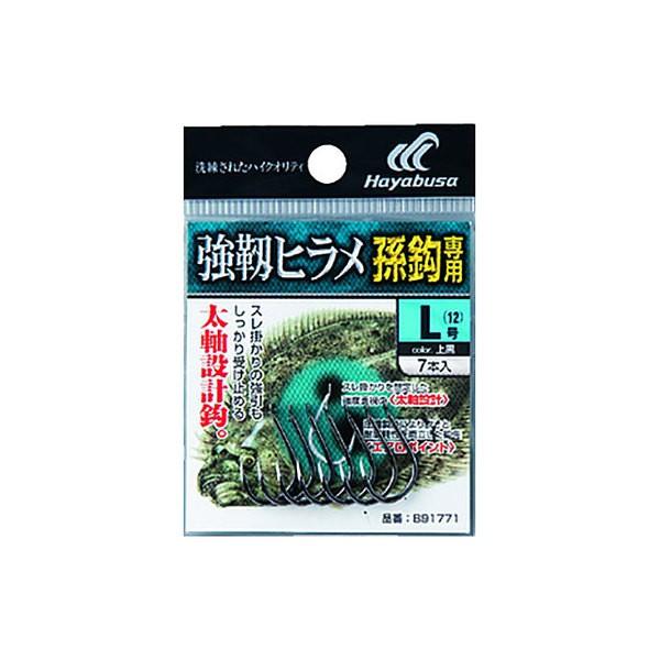 ☆'26決算セール開催中！！お得なこの機会にお買い物をお楽しみ下さい♪☆10th Anniversary セール開催中☆彡多くの釣り人の皆さまへご愛顧頂き、弊社はおかげ様で10周年を迎えることができました♪それを記念して、通常よりお得なセー...