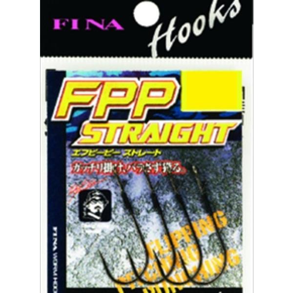 ☆'26決算セール開催中！！お得なこの機会にお買い物をお楽しみ下さい♪☆10th Anniversary セール開催中☆彡多くの釣り人の皆さまへご愛顧頂き、弊社はおかげ様で10周年を迎えることができました♪それを記念して、通常よりお得なセー...