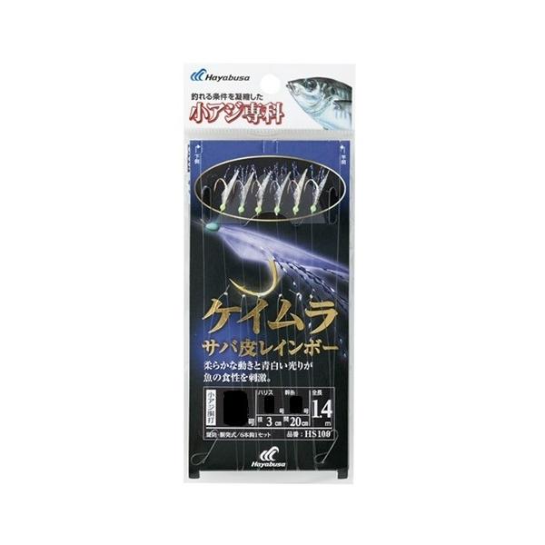 ☆'26決算セール開催中！！お得なこの機会にお買い物をお楽しみ下さい♪☆10th Anniversary セール開催中☆彡多くの釣り人の皆さまへご愛顧頂き、弊社はおかげ様で10周年を迎えることができました♪それを記念して、通常よりお得なセー...