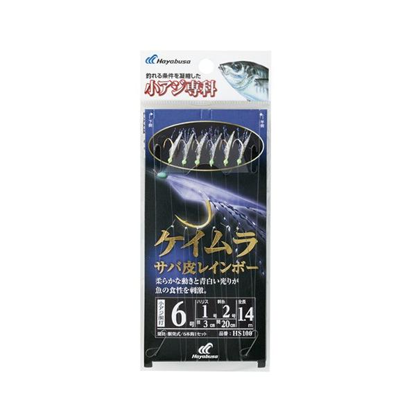 ☆'26決算セール開催中！！お得なこの機会にお買い物をお楽しみ下さい♪☆10th Anniversary セール開催中☆彡多くの釣り人の皆さまへご愛顧頂き、弊社はおかげ様で10周年を迎えることができました♪それを記念して、通常よりお得なセー...