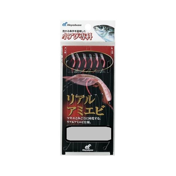☆'26決算セール開催中！！お得なこの機会にお買い物をお楽しみ下さい♪☆10th Anniversary セール開催中☆彡多くの釣り人の皆さまへご愛顧頂き、弊社はおかげ様で10周年を迎えることができました♪それを記念して、通常よりお得なセー...