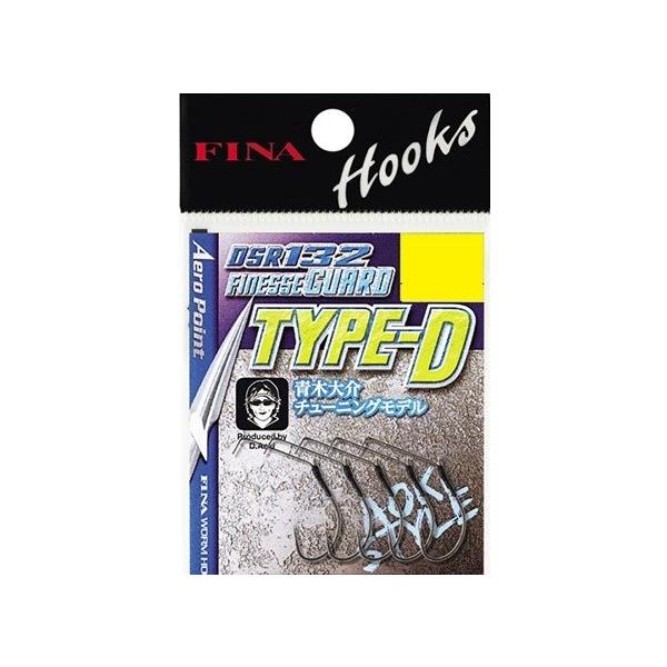 ☆'26決算セール開催中！！お得なこの機会にお買い物をお楽しみ下さい♪☆10th Anniversary セール開催中☆彡多くの釣り人の皆さまへご愛顧頂き、弊社はおかげ様で10周年を迎えることができました♪それを記念して、通常よりお得なセー...