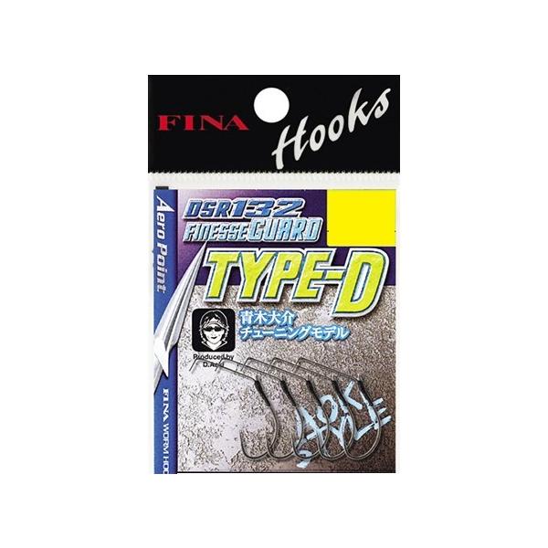 ☆'26決算セール開催中！！お得なこの機会にお買い物をお楽しみ下さい♪☆10th Anniversary セール開催中☆彡多くの釣り人の皆さまへご愛顧頂き、弊社はおかげ様で10周年を迎えることができました♪それを記念して、通常よりお得なセー...