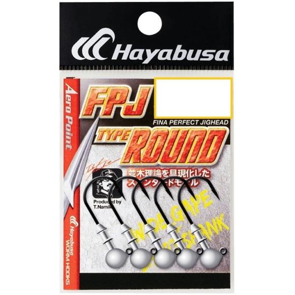 ☆'26決算セール開催中！！お得なこの機会にお買い物をお楽しみ下さい♪☆10th Anniversary セール開催中☆彡多くの釣り人の皆さまへご愛顧頂き、弊社はおかげ様で10周年を迎えることができました♪それを記念して、通常よりお得なセー...